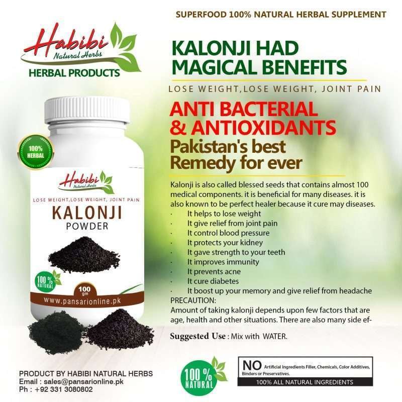 Kalonji Powder