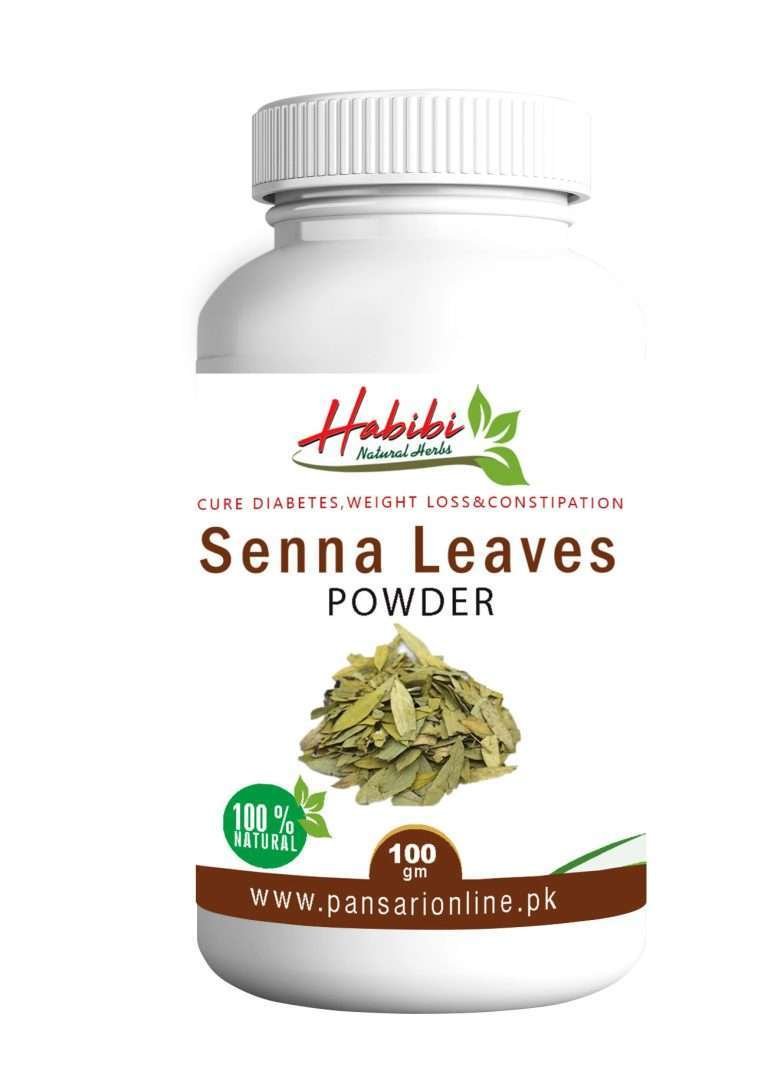 Senna Leaves (Barg-e-Sana)Powder