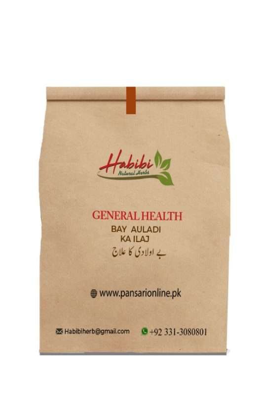 Remedies by Pansari Online Archives | Pansari | Pakistan's No 1 Online ...