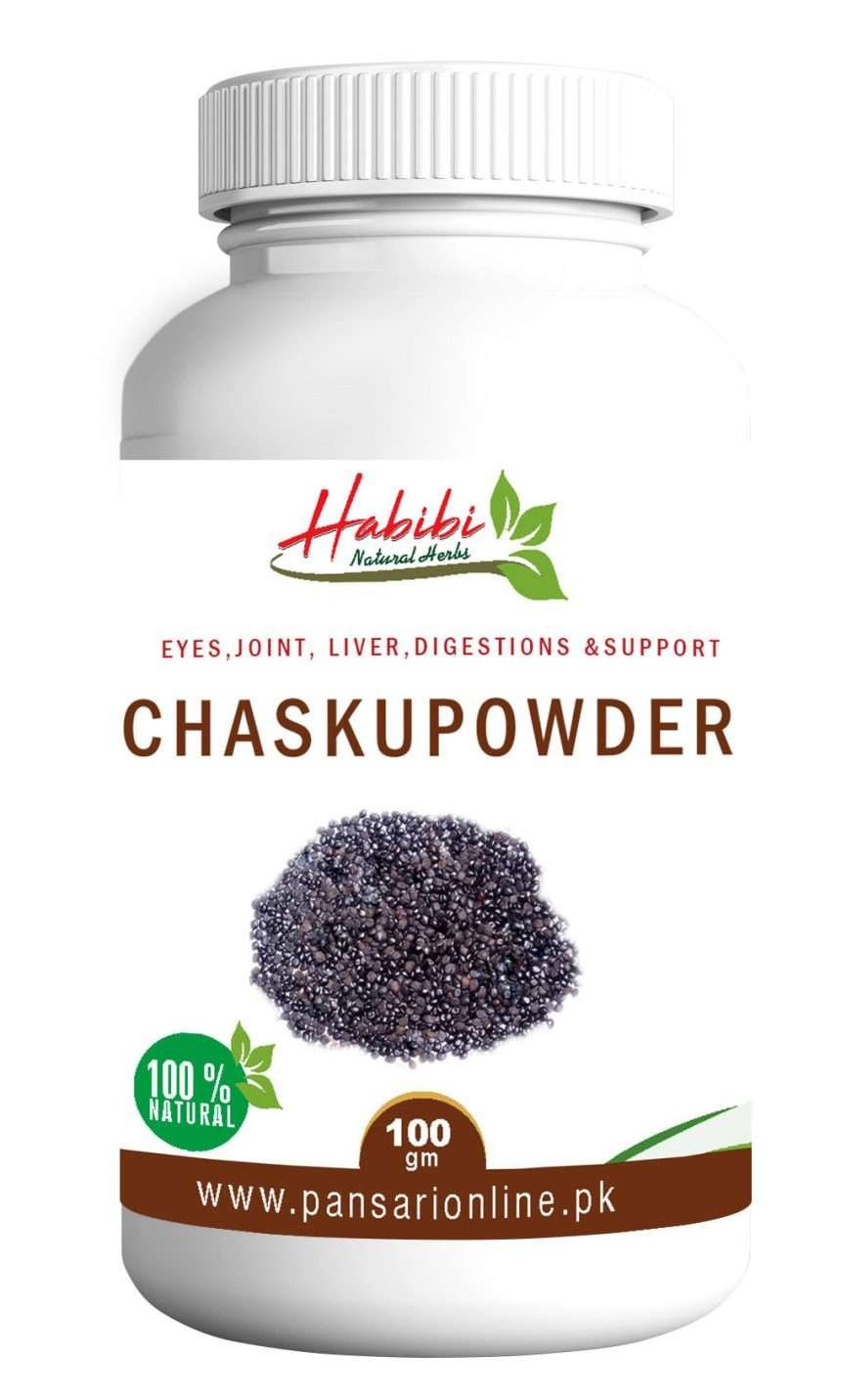 Supplements Archives | Pansari | Pakistan's No 1 Online Shopping Mall