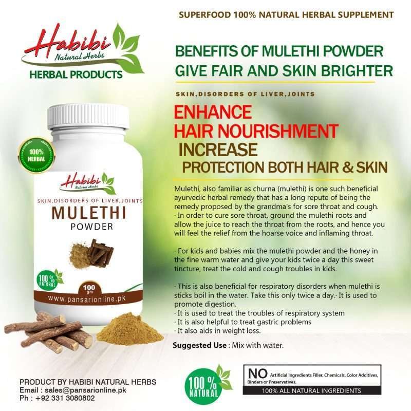 Mulethi Powder