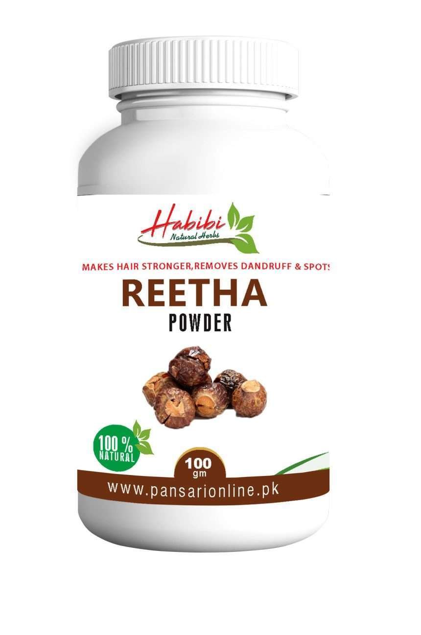 Multani Mud & Lavender Powder