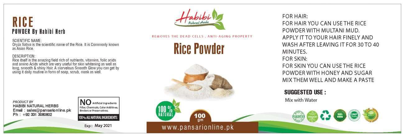 Buy Rice Powder | White Flour | Chawal ka aata - چاول کا پوڈر