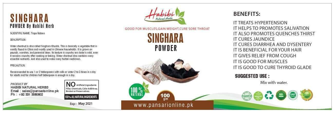 Buy Singhara Powder | Sanghare Ka Atta- سنگھاڑہ پوڈر at Best Price