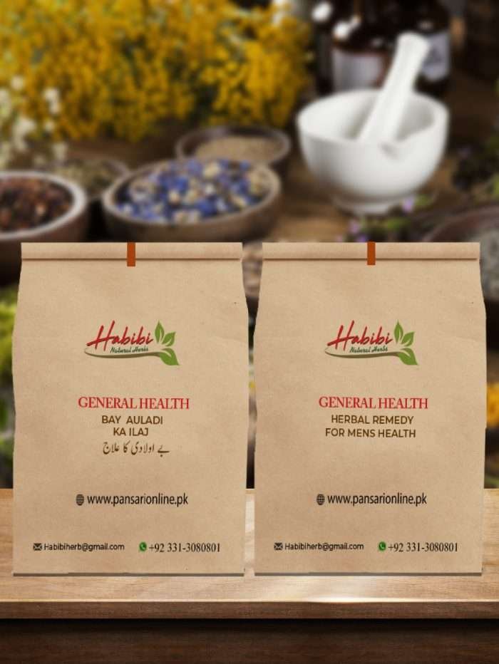 Home Main | Pansari | Pakistan's No 1 Online Shopping Mall