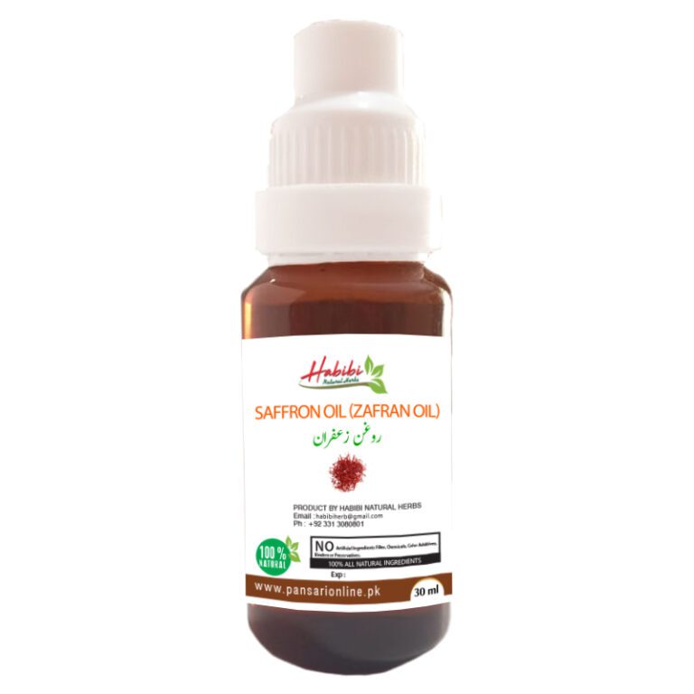 Saffron Oil (Zafran Oil) | Herbal Oil | روغن زعفران